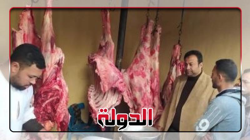 أسعار اللحوم في الأسواق الاقتصاد بوابة الدولة