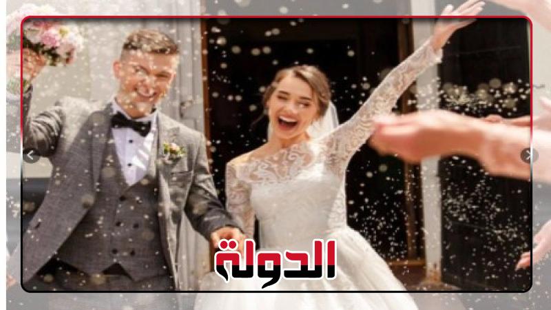 كيف يؤثر فارق السن بين الزوجين على الحياة الزوجية؟ المنوعات بوابة