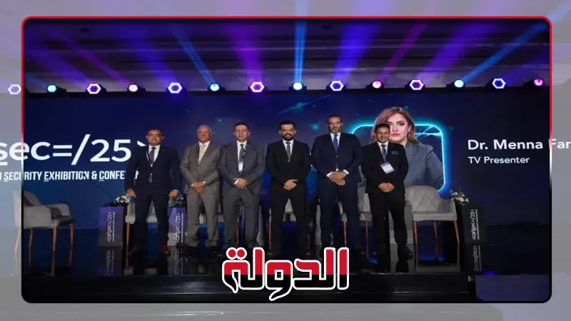 CAISEC25.. الجيل الخامس والذكاء الاصطناعي يعيدان تشكيل منظومة الأمن ...