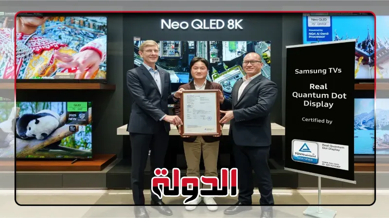 شاشات QLED من سامسونج تحصل على شهادة Real Quantum Dot Display ...