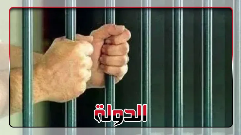 القبض على سائق لاتهامه بتعريض حياة المواطنين للخطر | حوادث وقضايا ...