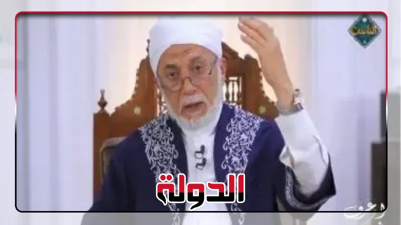 يسري جبر: حضور القلب مع ذكر الله يحتاج تدريبًا ومجاهدة | التوك شو ...