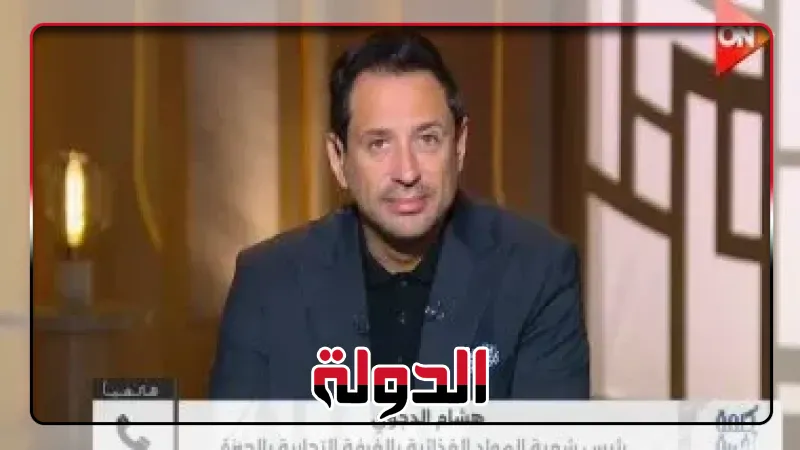 الغرفة التجارية بالجيزة: صرفنا مليون و770 ألف بطاقة تموين من إجمالي 2 ...