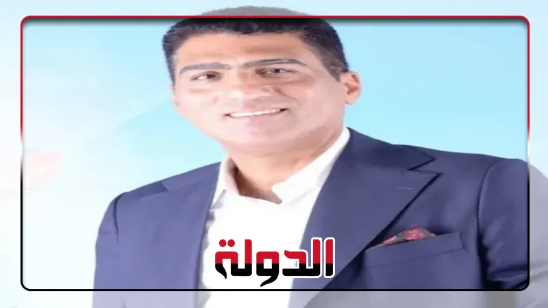 لدورة ثالثة .. اختيار المحاسب احمد عبد الباقي عضواً بمجلس أمناء الشيخ ...