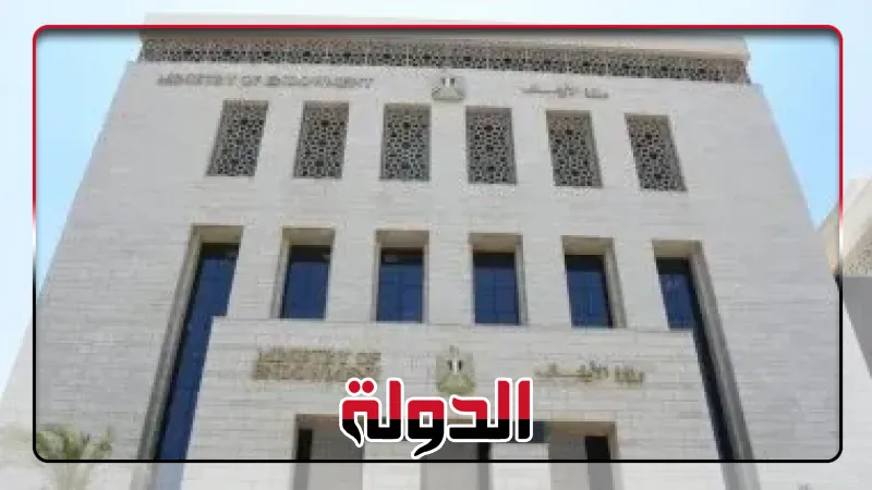 الأوقاف تعقد 566 مجلس فقه تحت عنوان موقف الإسلام من اليأس والتشاؤم ...